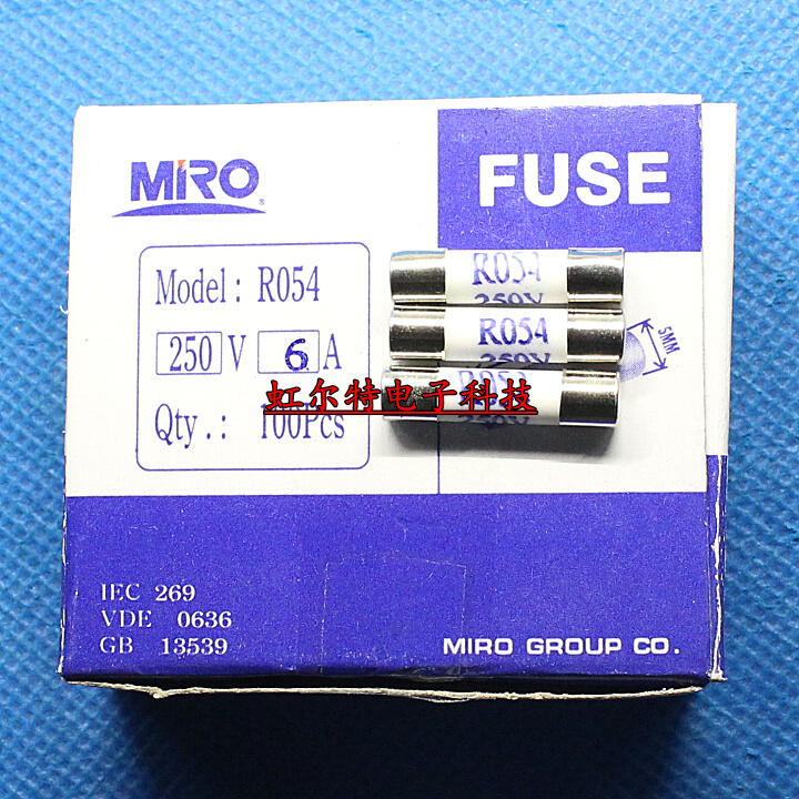 茗熔保險絲 FUSE RO54 6A 250V R054 5x20 陶瓷熔斷器(100只/盒) | 露天市集 | 全台最大的網路購物市集