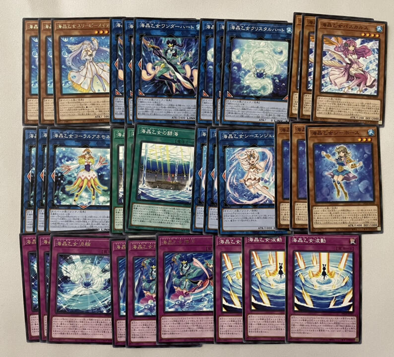 OCG 遊戲王 DP26 海晶乙女 33張 | 露天市集 | 全台最大的網路購物市集