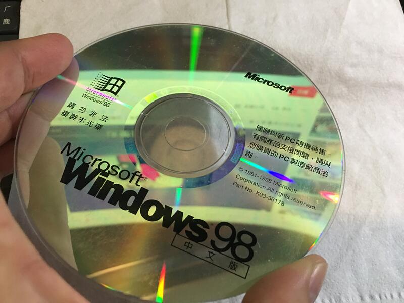 懷舊記念品 WIN 98 中文版 microsoft windows 98 只有光碟 A74 | 露天市集 | 全台最大的網路購物市集