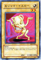 APP STORE ~ B2 DP2-JP003 306-001 EE2-JP001 搗蛋小黃 普卡隨機出 | 露天市集 | 全台最大的網路購物市集