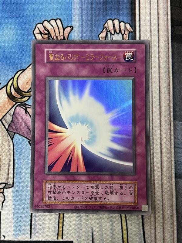 有點名 遊戲王 日紙 QCLP-JP008 神聖慧星反射力量神慧 無標復刻 金亮 | 露天市集 | 全台最大的網路購物市集