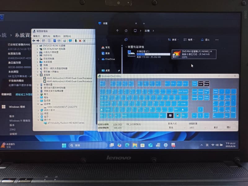 二手LENOVO G565 雙核15.6寸筆電 當零件機賣不退不保 內容詳看 | 露天市集 | 全台最大的網路購物市集