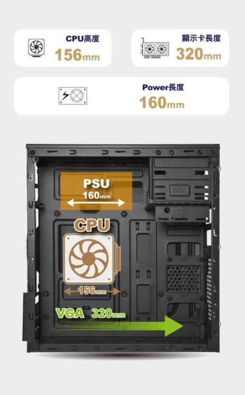 【超值套餐】AL06M M-ATX 電腦機殼 + T400W POWER 電源供應器 | 露天市集 | 全台最大的網路購物市集