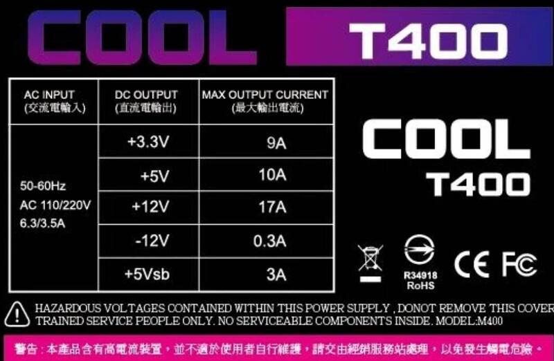 【超值套餐】AL06M M-ATX 電腦機殼 + T400W POWER 電源供應器 | 露天市集 | 全台最大的網路購物市集