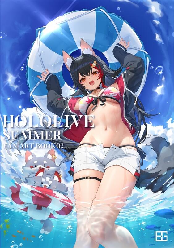 【噗噗屋】日空預購9月 Hololive C104 SUMMER FAN ART BOOK 02 泉彩 大神澪 mio | 露天市集 | 全台最大的網路購物市集