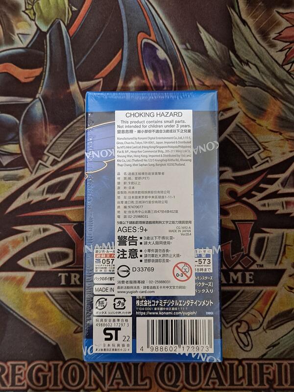 {DARK拍賣}遊戲王-公司貨 DBGI 創世衝擊者 補充包 (全新未拆) | 露天市集 | 全台最大的網路購物市集