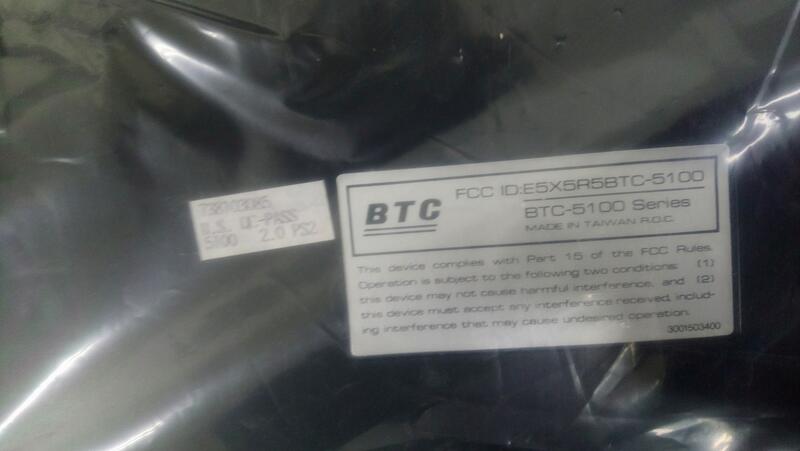 古老鍵盤 BTC E5X5R5BTC-5100 靜電容鍵盤 黑色 AT接頭 | 露天市集 | 全台最大的網路購物市集