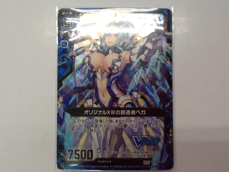 Z/X 單卡 PR P09-021 閃卡 | 露天市集 | 全台最大的網路購物市集