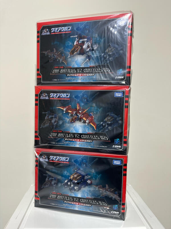 「玩具爽雙」缺貨 戴亞克隆 DIACLONE 迪亞戰鬥機器V2 Da-112 Da-113 Da-114 | 露天市集 | 全台最大的網路購物市集