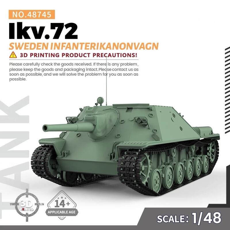 瑞典 IKV 72 驅逐坦克 3D列印 1/35 1/48 1/72 1/144 | 露天市集 | 全台最大的網路購物市集