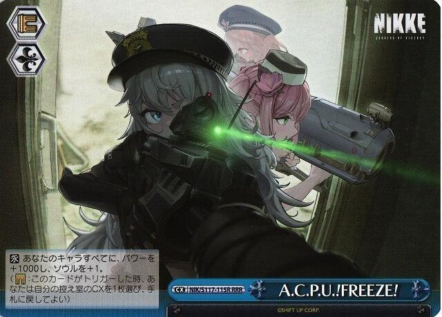 『魔窟』WS閃卡 勝利女神：妮姬 NIK/S117-115R RRR 波莉 NIKKE 補充包單卡 | 露天市集 | 全台最大的網路購物市集