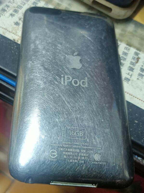 故障機--Apple iPod--A1288 -- 16GB/ 不能充電 | 露天市集 | 全台最大的網路購物市集