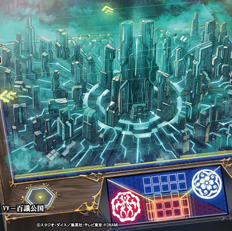 APP STORE ~ DBTM-JP013 VV 百識公國 勇士團(亮面) | 露天市集 | 全台最大的網路購物市集