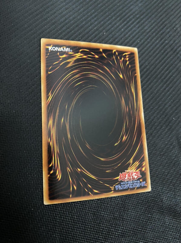 玩具主義) 遊戲王 日紙 E06-JP003 二重赫利歐斯 日文金亮 | 露天市集 | 全台最大的網路購物市集