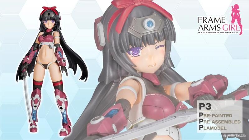 【高雄冠軍】現貨 壽屋 FAG 機甲少女 P3 禍月 忍者Ver. 可動 完成品 | 露天市集 | 全台最大的網路購物市集