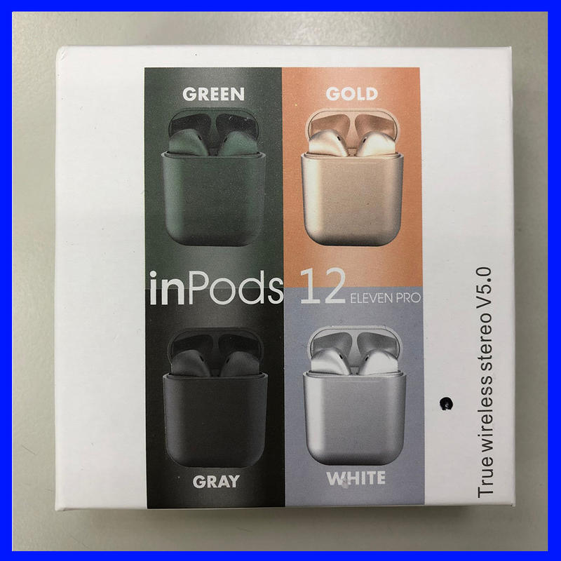 【缺貨勿下】InPods 12 Eleven新色系藍牙耳機 無線藍芽5.0 馬卡龍/金屬色系 觸紋 磁吸 基隆可自取 | 露天市集 | 全台最 ...
