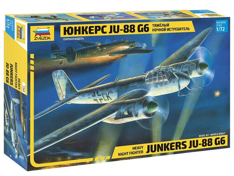 ZVEZDA 1/72 JU-88 G6 （7269) | 露天市集 | 全台最大的網路購物市集