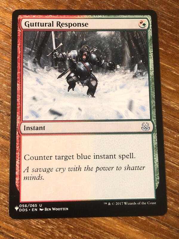 Mystery 系列 Guttural Response 喉音回應 英文 | 露天市集 | 全台最大的網路購物市集