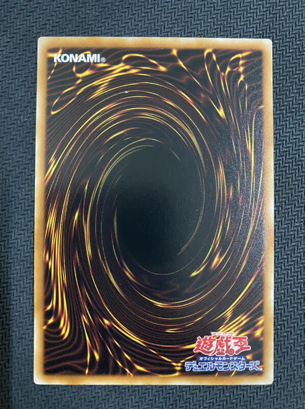 玩具主義) 遊戲王 日紙 DT14-JP014 咒法聖女 娜塔利亞 日文銀字碎鑽 妹卡 | 露天市集 | 全台最大的網路購物市集