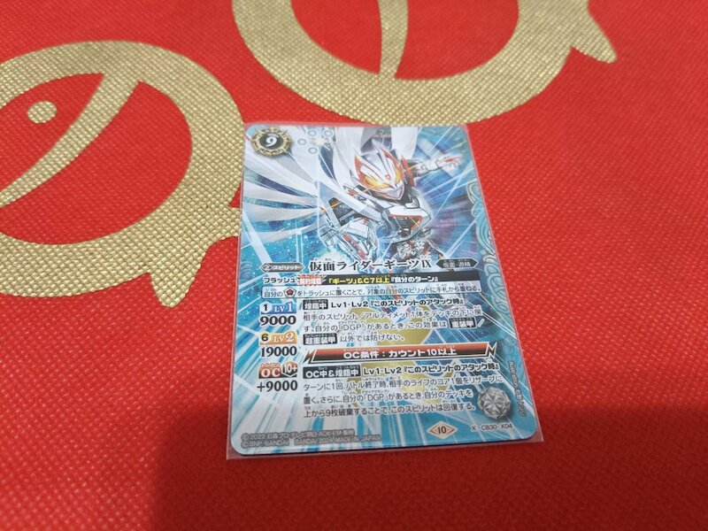 BS CB30 X X04 | 露天市集 | 全台最大的網路購物市集