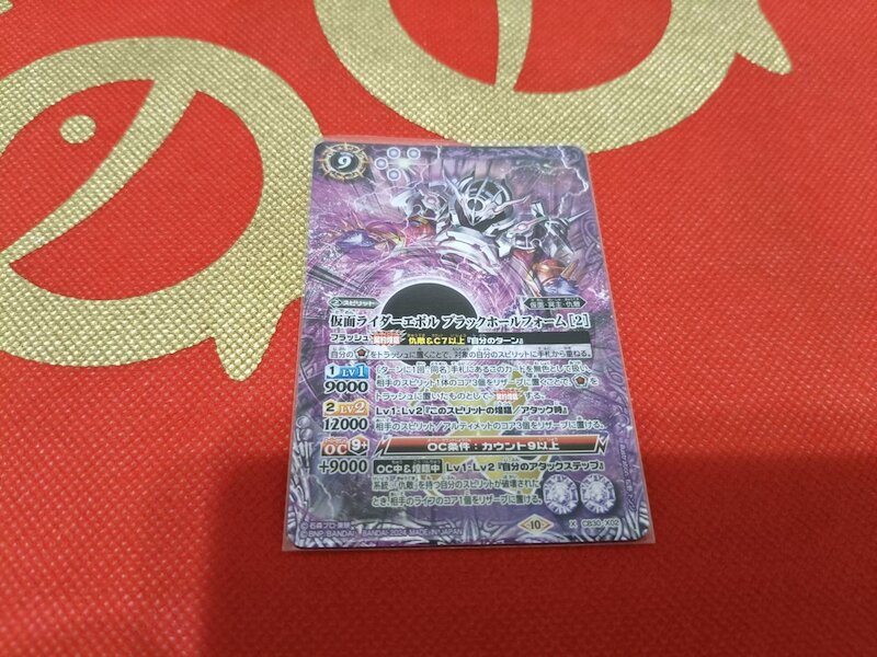 BS CB30 X X02 | 露天市集 | 全台最大的網路購物市集