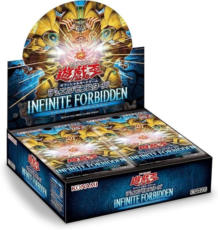 萬隆達*遊戲王 1205 INFO-JP037 冥骸王 記憶物冥地王 (亮面) 初期傷*微白邊 | 露天市集 | 全台最大的網路購物市集