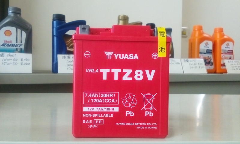 TTZ8V #台南豪油本舖實體店面# YUASA電池 AGM電瓶 MT-03 XMAX 同GTZ8V | 露天市集 | 全台最大的網路購物市集