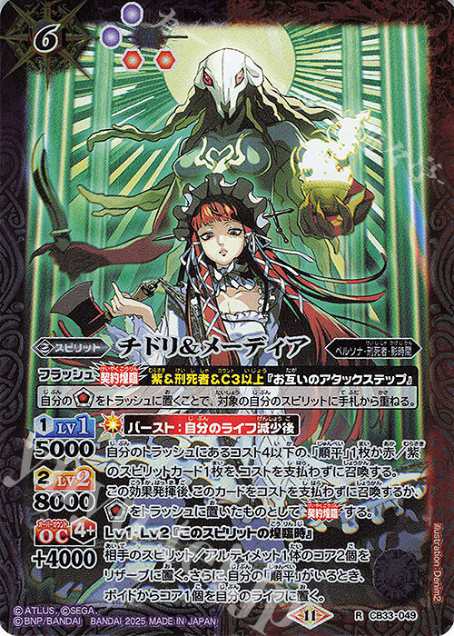 『ZDa』BS CB33-049 | 露天市集 | 全台最大的網路購物市集