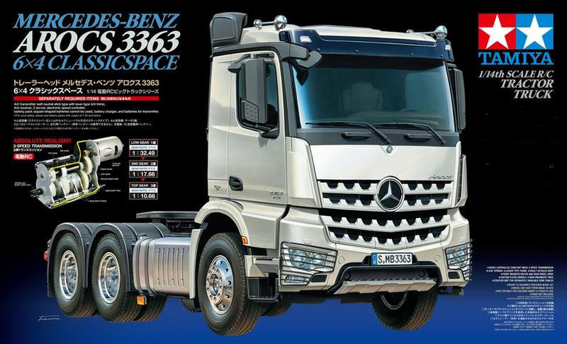 boyshobby Tamiya 56352 M-Benz Arocs 3363 6x4 賓士拖車頭 | 露天市集 | 全台最大的網路購物市集
