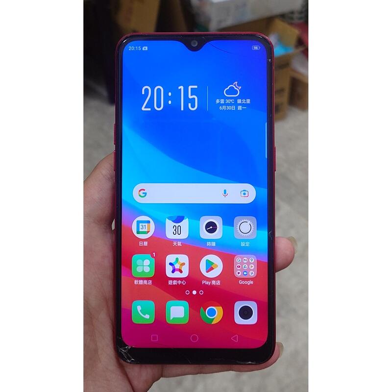 中古良品 二手 OPPO AX5S CPH1920 Android 智慧型手機 VoLTE | 露天市集 | 全台最大的網路購物市集
