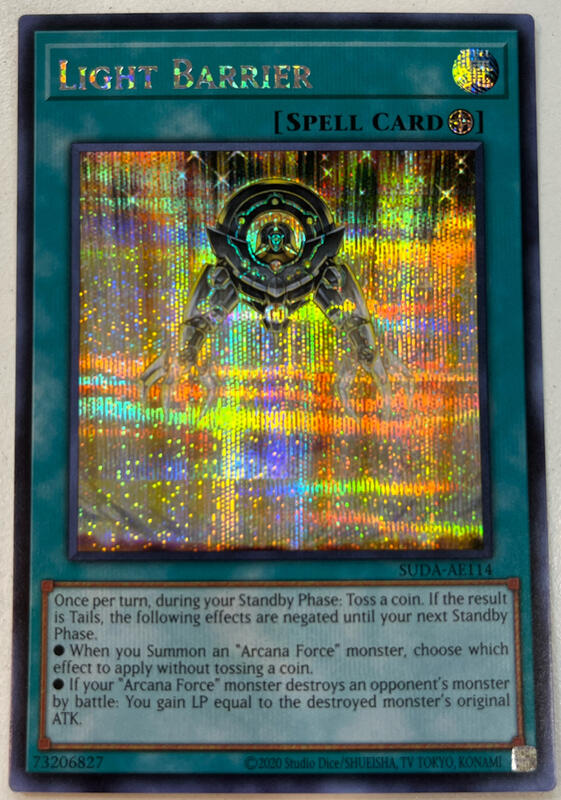 【情侶卡舖】 亞英 SUDA-AE114 光之結界（半鑽）1207 亞洲英文版 | 露天市集 | 全台最大的網路購物市集