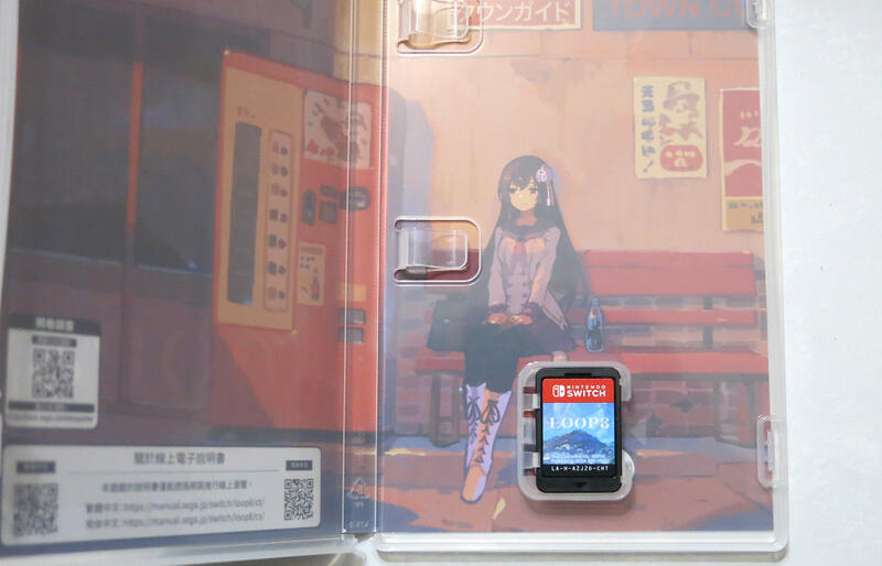 【好電家】(NS Switch) LOOP8 降神(中文版原裝遊戲) | 露天市集 | 全台最大的網路購物市集