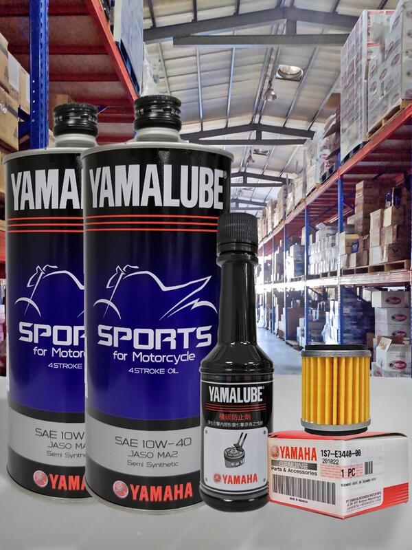 『油工廠』YAMAHA YAMALUBE sports 合成機油 10W-40 JASO MA2 拉轉加速 10W40 | 露天市集 | 全台 ...