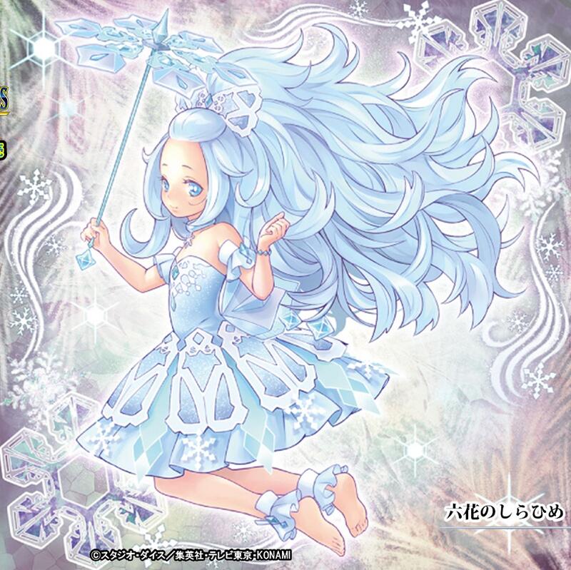 【91特賣場】遊戲王 POTE-JP027 六花的白姬 (普卡) | 露天市集 | 全台最大的網路購物市集