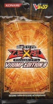 卡司魔 VE08-jp001 VE08-005 熱血指導王 熱血獸王 熱血戰士 立炎星 炎王獸..共五張 未拆包 | 露天市集 | 全台最大的網路購物市集