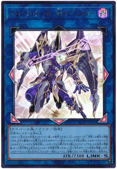 【樂遊wow】韓紙 ALIN-JP051 調碼語者@伊格尼斯者 (金亮) | 露天市集 | 全台最大的網路購物市集