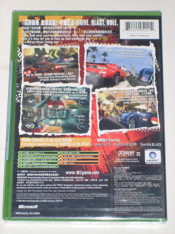 (全新未拆) XBOX 187生死極速 187 Ride or Die (全新未拆) | 露天市集 | 全台最大的網路購物市集