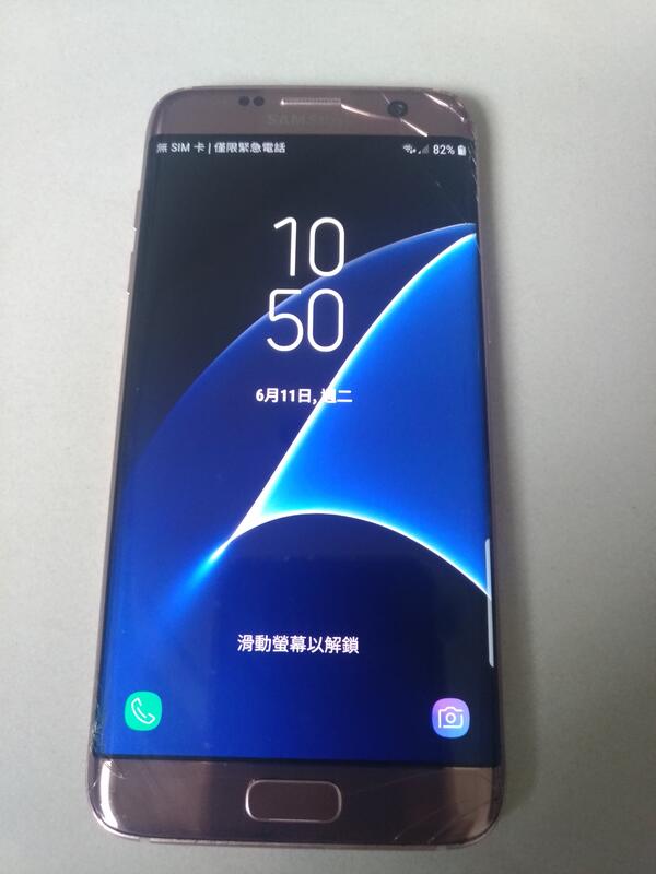 二手商品(瑕疵品) 三星 Samsung Galaxy S7 Edge SM-G935FD 智慧手機 | 露天市集 | 全台最大的網路購物市集