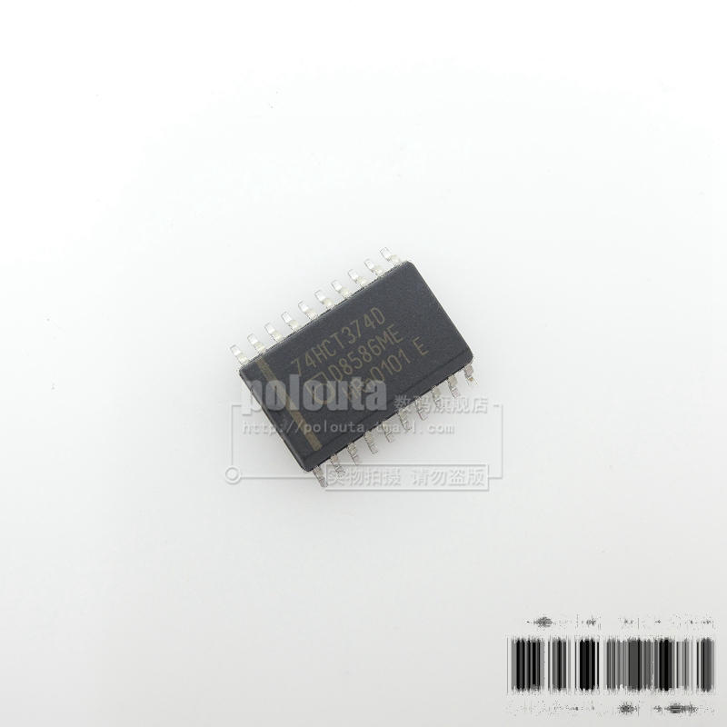 HCT374D 74HCT374 SOP20 寬體7.2MM 積體電路 IC晶片 現貨供應 205-00499 | 露天市集 | 全台最大的 ...