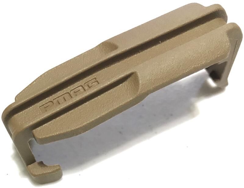 美軍公發 USMC 海軍陸戰隊 PMAG 彈匣防塵蓋 全新 | 露天市集 | 全台最大的網路購物市集