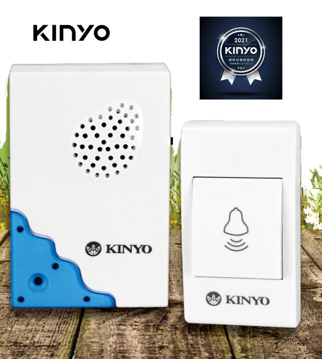 Kinyo 直流式遠距離無線門鈴 電鈴 門鈴 無線電鈴 呼叫器 DB-371 | 露天市集 | 全台最大的網路購物市集