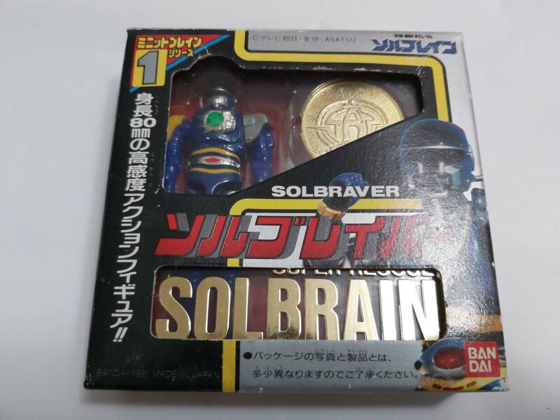 日本製 BANDAI 特救指令 Solbraver 可動 | 露天市集 | 全台最大的網路購物市集