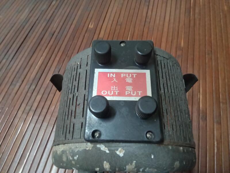 TAI YEE SHING 可變式自耦變壓器 自藕變壓器 AC 0-140V 可調 最大10A | 露天市集 | 全台最大的網路購物市集