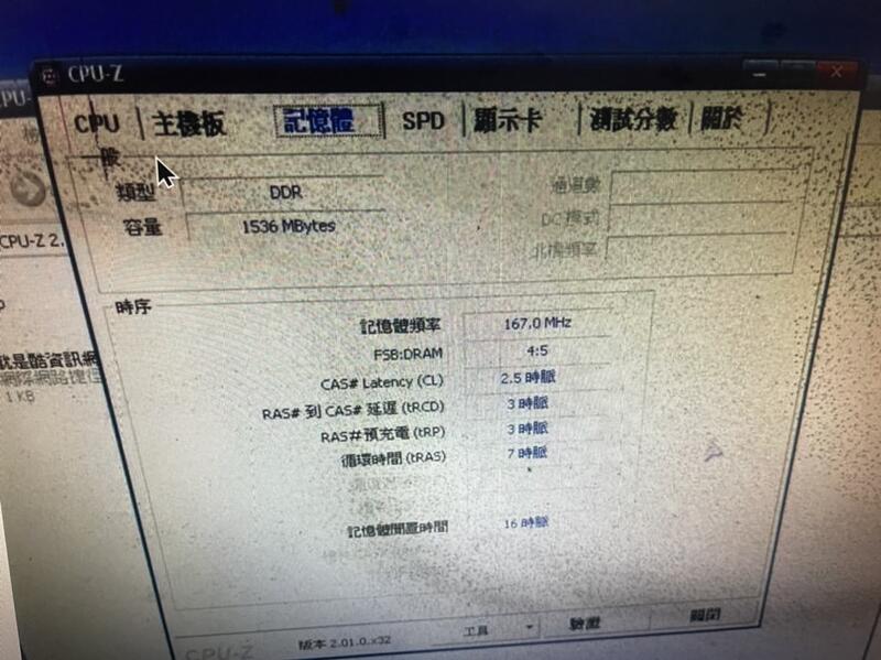 華碩P4PE主機板(Socket 478) | 露天市集 | 全台最大的網路購物市集