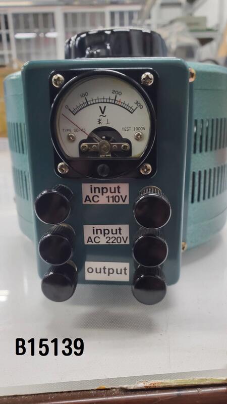【全冠】TAI YEE SHING 可變式自耦變壓器 自藕變壓器 電源供應器 5A 0~260VAC (B15139) | 露天市集 | 全台 ...