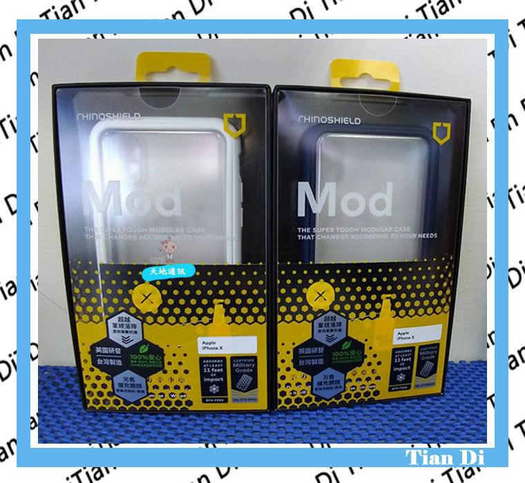 《天地通訊》免運 犀牛盾 APPLE iPhone X Mod 防摔手機殼 全新供應※ | 露天市集 | 全台最大的網路購物市集