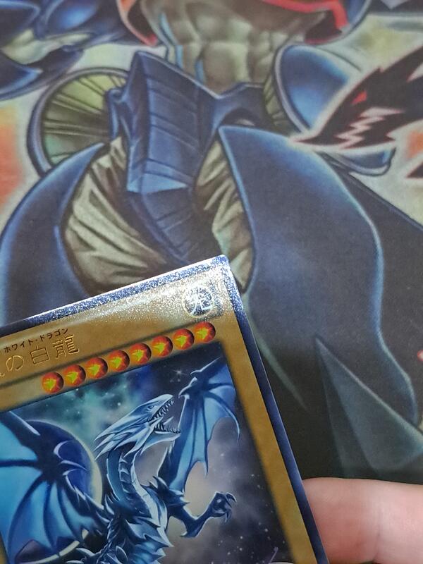 {DARK拍賣}遊戲王-金亮 VJMP-JP080 青眼白龍 | 露天市集 | 全台最大的網路購物市集