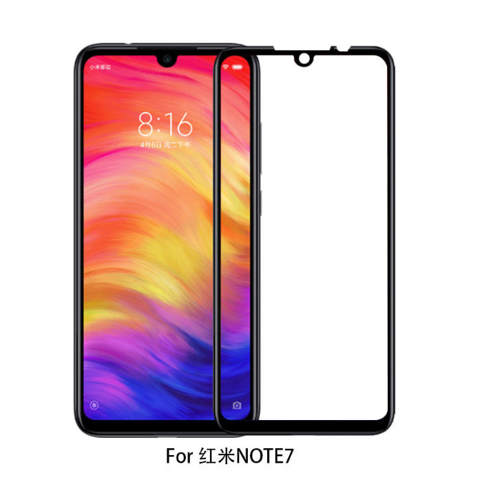 小米MIX2/2s 紅米 7 5 5 Plus 紅米NOTE 12 11 Pro 11s 10 滿版鋼化玻璃貼螢幕保護貼 | 露天市集 | 全台最大的網路購物市集