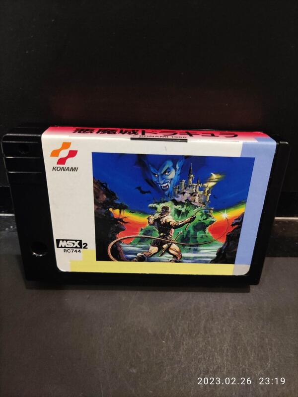 （經典稀少名作原點），惡魔城一代皆裸卡日本正版MSX2遊戲(非紅白機)_-2手正品從日本帶回，把握機會，水漲船高 | 露天市集 | 全台最大的網路購物市集