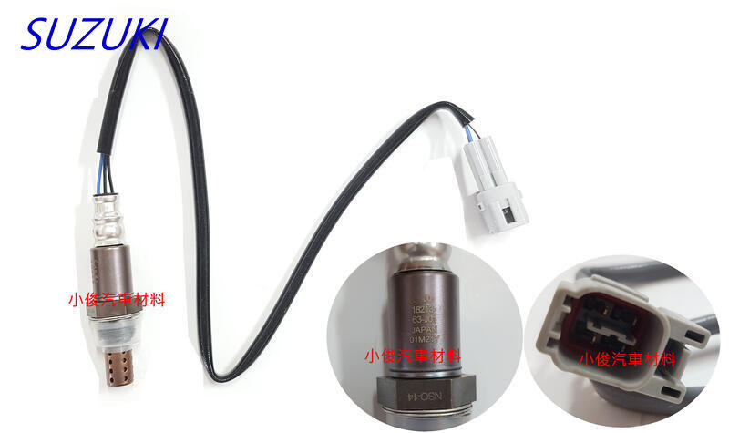 昇鈺 SUZUKI SWIFT 1.5 2005年-2009年 日本 含氧感應器 含氧感知器 | 露天市集 | 全台最大的網路購物市集
